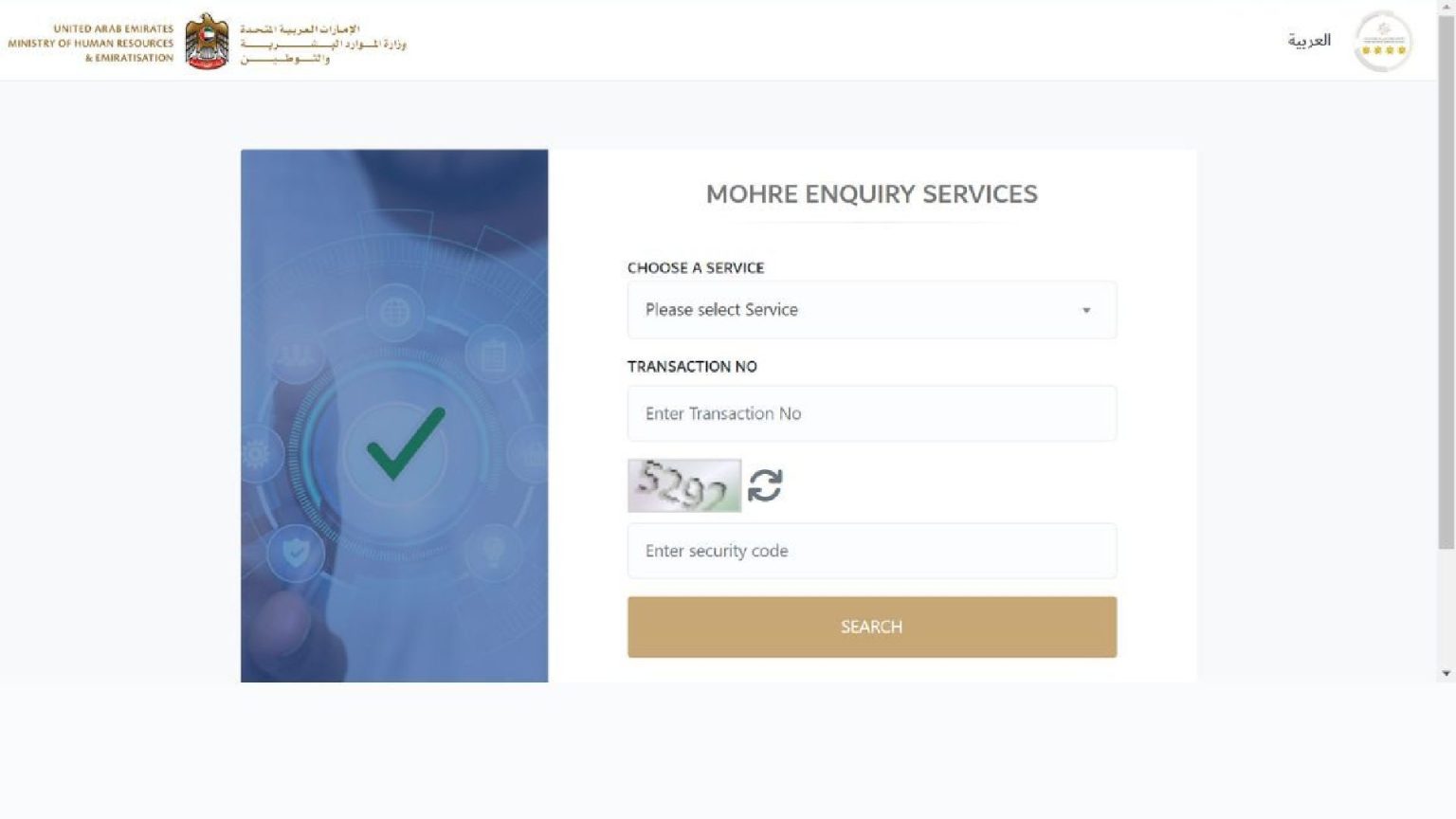 What is MOL UAE? Everything businesses need to know | CZ