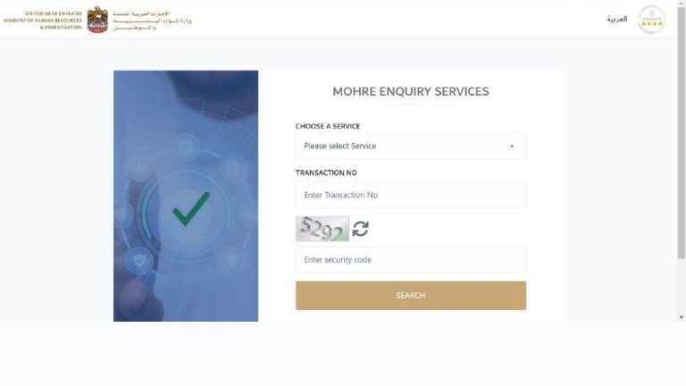 MOL UAE: Roles, Services, and Importance - Ministry of Labour