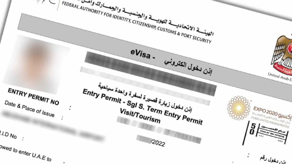 Guide to Entry Permits in the UAE | Latest Rules and Updates